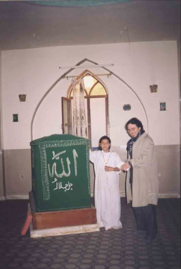 Mansur al-Hallaj — WikiNabia